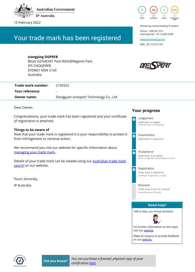 Certificates | BAOLUJIE